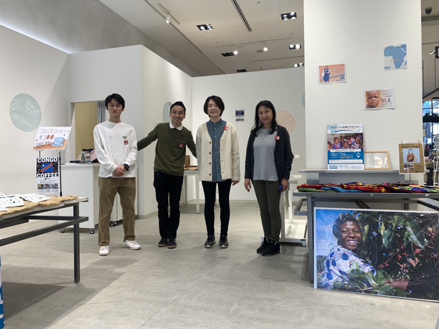 OIOIのイベントで出店しました！ | せいぼじゃぱん | アフリカ・マラウイへの学校給食支援に寄付を