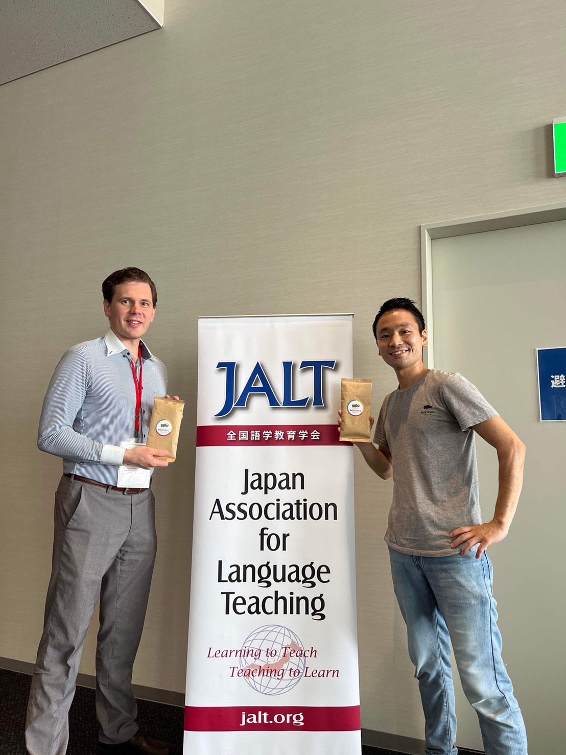 JALTの会議に参加しました！ | せいぼじゃぱん | アフリカ・マラウイへの学校給食支援に寄付を