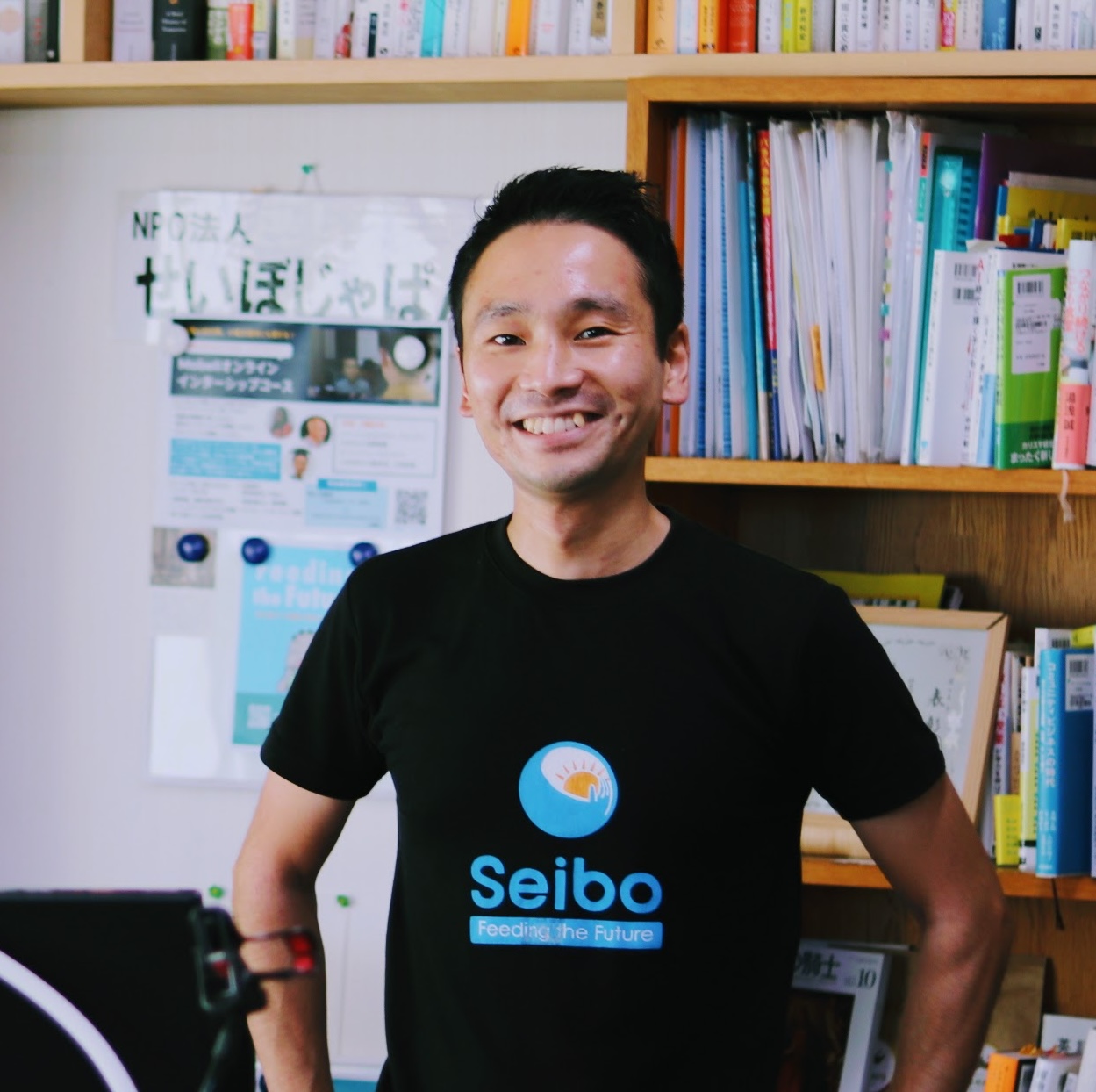 Interview of Spaceship Earth 2024 | Seibo Japan