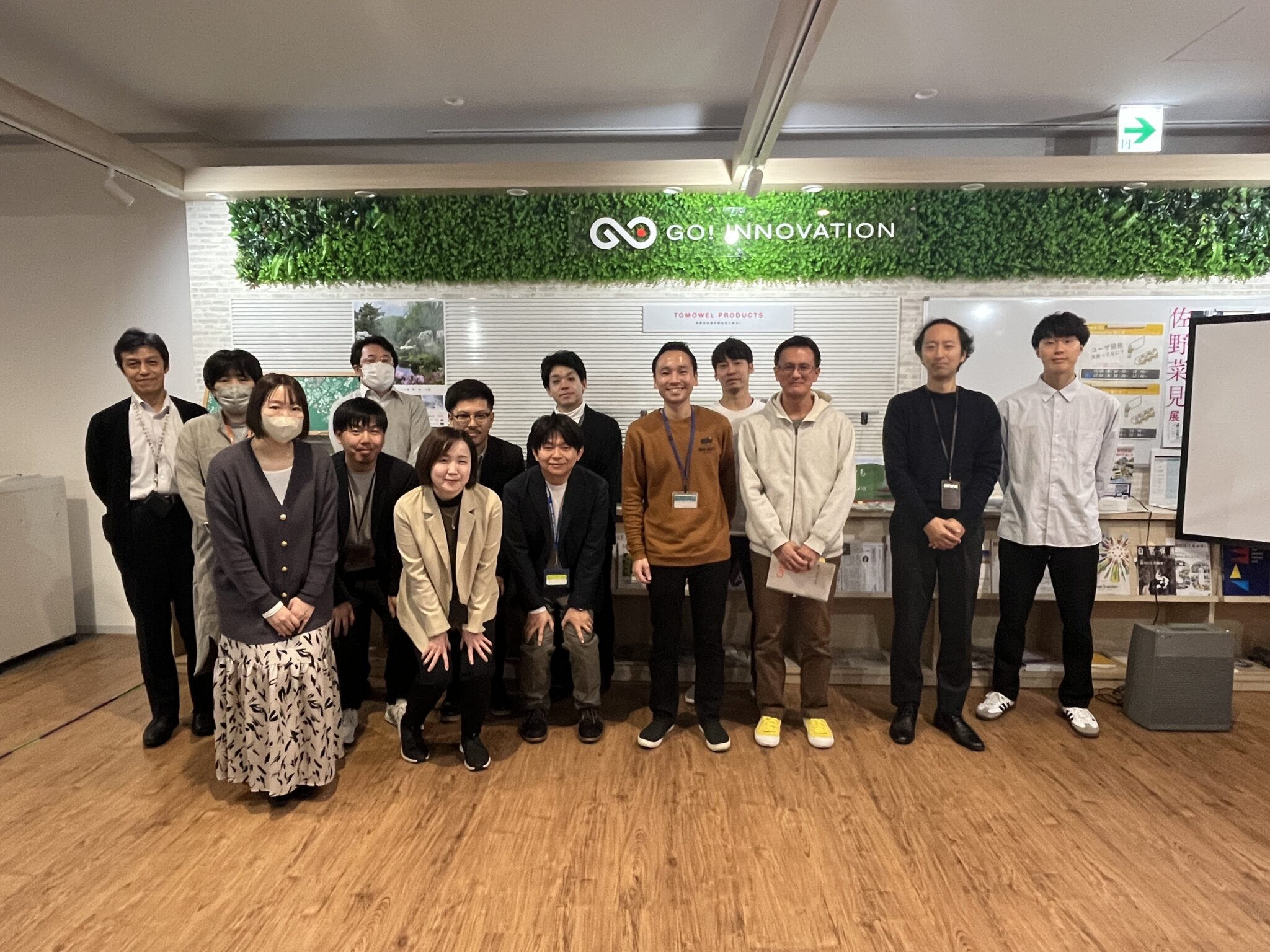 TOMOWEL 共同印刷株式会社様との協働 | せいぼじゃぱん | アフリカ・マラウイへの学校給食支援に寄付を