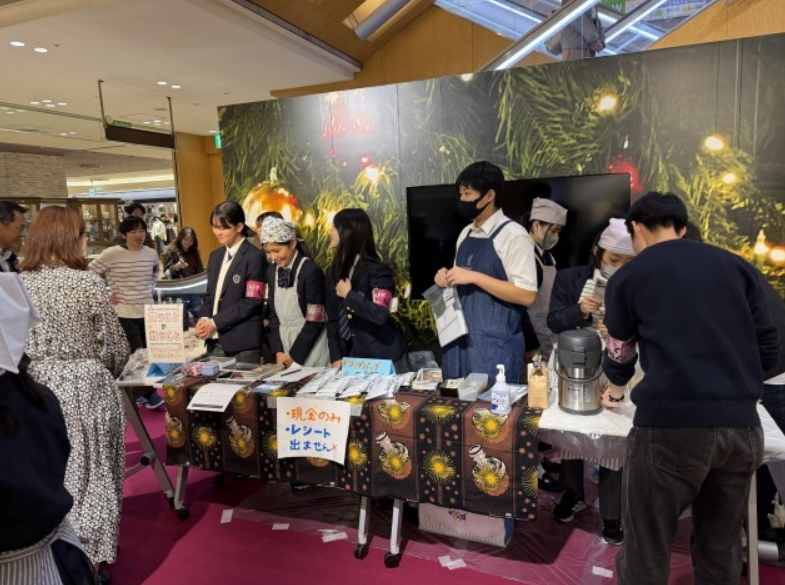 Atre Ebisu Coffee Sales by Hiroo Junior High School | Seibo Japan