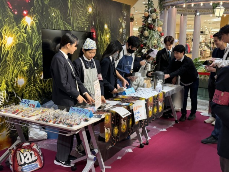Atre Ebisu Coffee Sales by Hiroo Junior High School | Seibo Japan